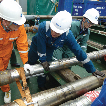 Division of Marine and Large Programs | Technology